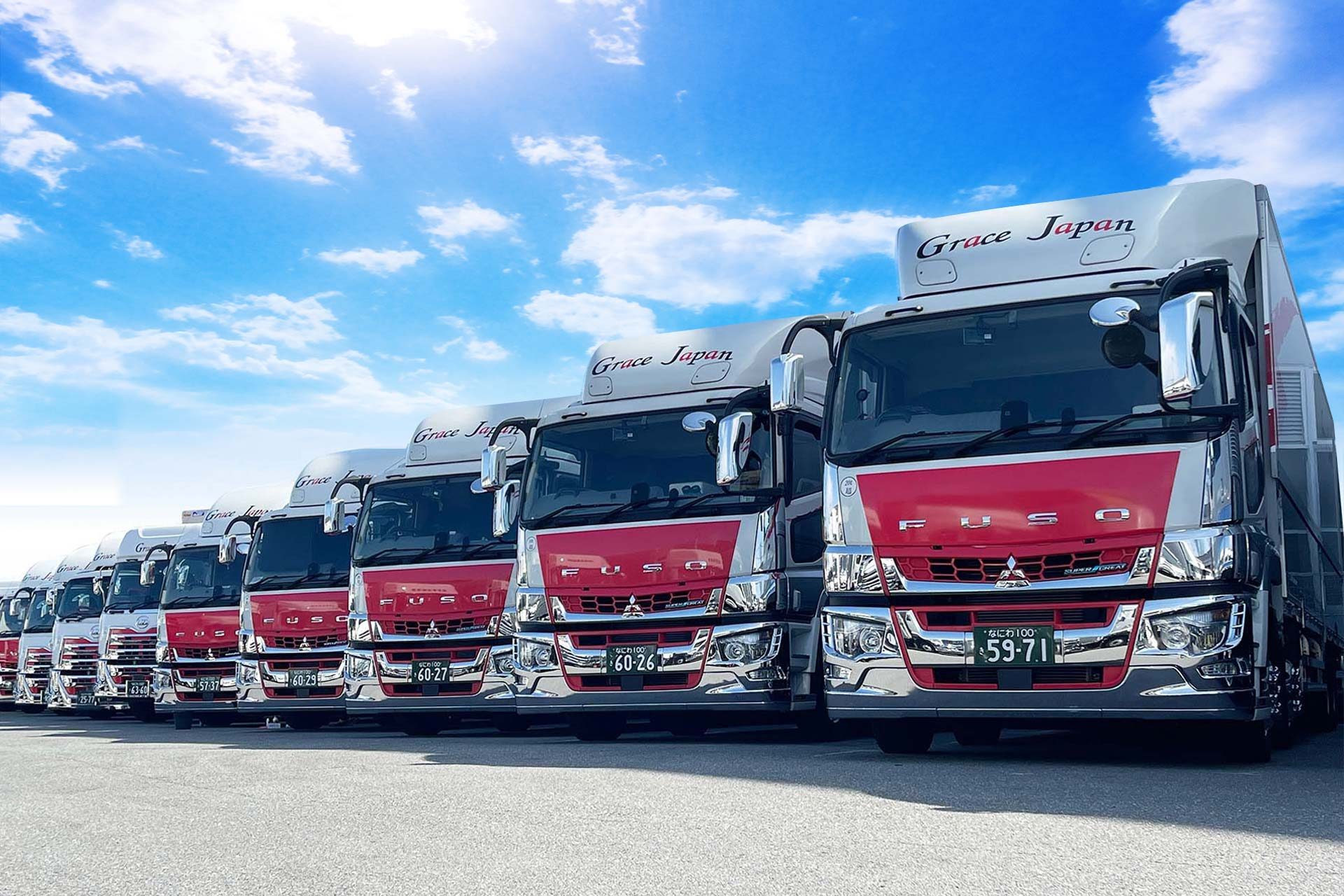 株式会社GraceJapan